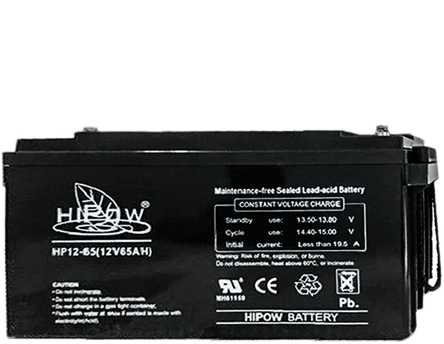 HIPOW Battery HP12-65 พิกัด 12V 65Ah – Thaihoshi Co., Ltd.